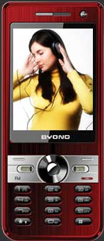 BYOND BY600 NEW Mobile phone - Price, Features, Specs - TECK.IN